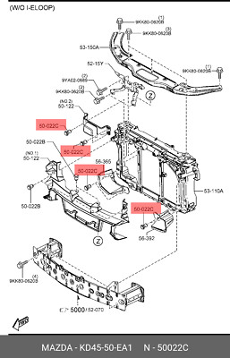 Genuine OE Fastener KD4550EA1 For Mazda KD455-0EA1 | eBay UK