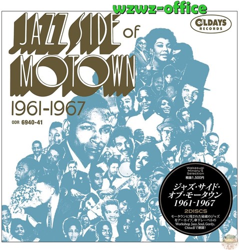 VA Jazz Side of MOTOWN 1961-1967 JAPAN MINI LP 2 CD SET | eBay