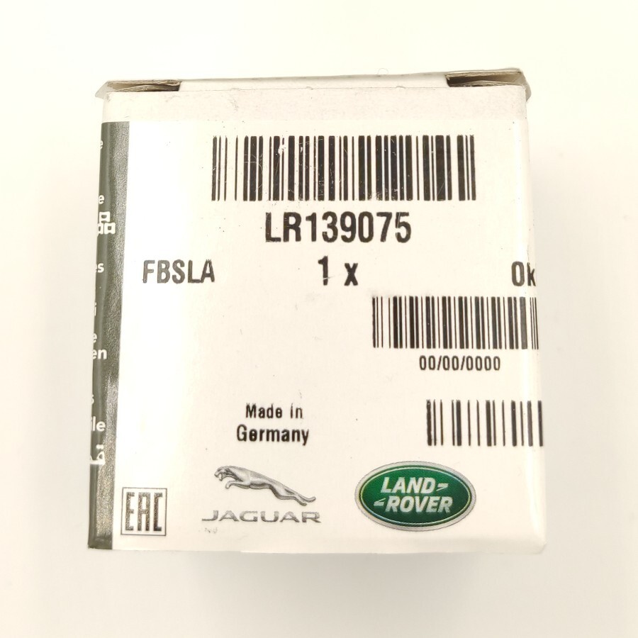 EGR Cooler Filter Def Disco RR RRS Evoque Velar Jaguar LR139075 ...