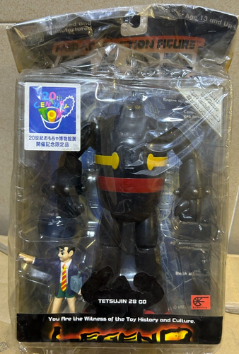 TETSUJIN 28 GO MEDICOM Miracle Figure JAPAN 20 century LIMITED gigantor ...