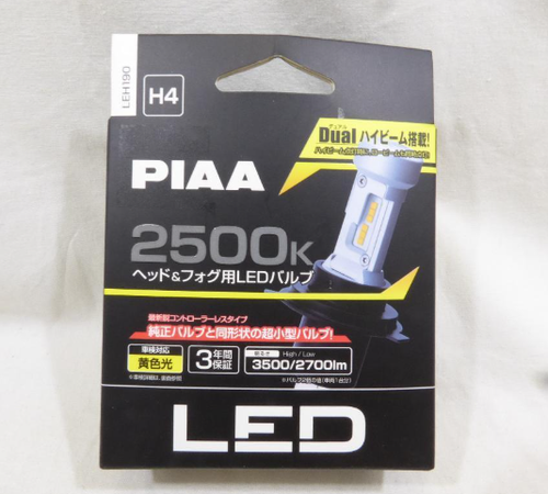 PIAA LEH190 LED Headlights Bulb H4(9003) 12v 18W/18W DeepYellow2500k ...