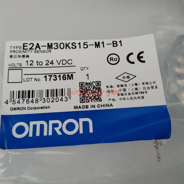 OMRON Einseitiger Buchse Anschlüsse XS2F-M12PVC4A5M Neu online kaufen ...