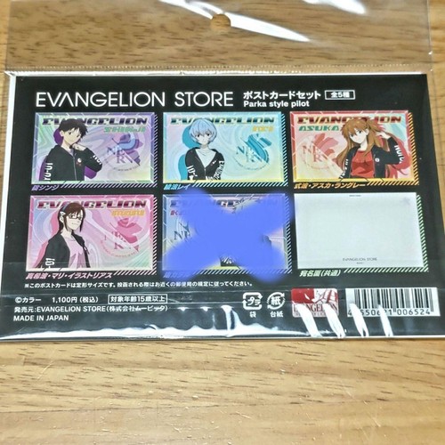 Evangelion Postcard Set Shinji Rei Asuka Mari | eBay