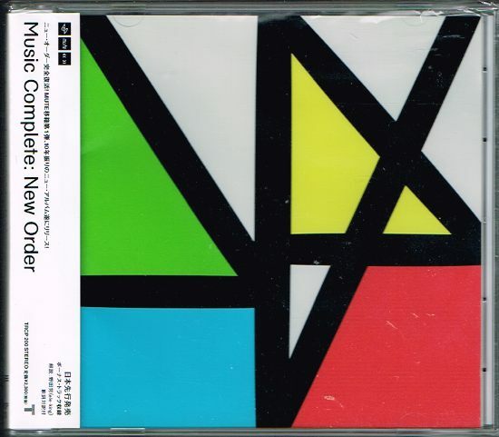 2015 Japan Order Music Complete CD Bonus Track With English Lyrics ...