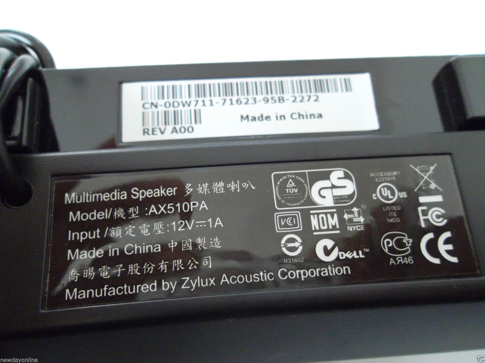 LOT 5 Dell AX510 Multimedia PC Black SoundBar Speaker No A/C Adapter ...