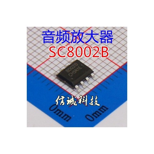 5PCS X SC8002B 8002B SOP-8 FM #T6* | eBay.de