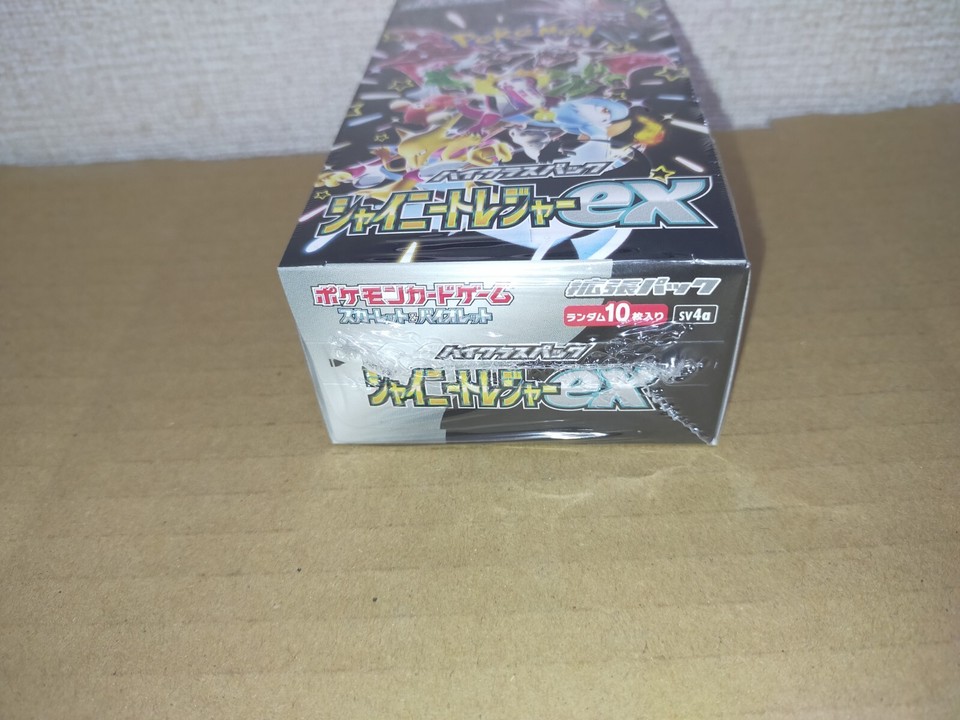 Pokemon Card Game Scarlet & Violet Shiny Treasure ex BOX sv4a High ...