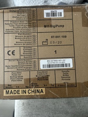 AKW M11 DigiPump Shower Wetroom Digital Waste Pump with Flow Sensor ...