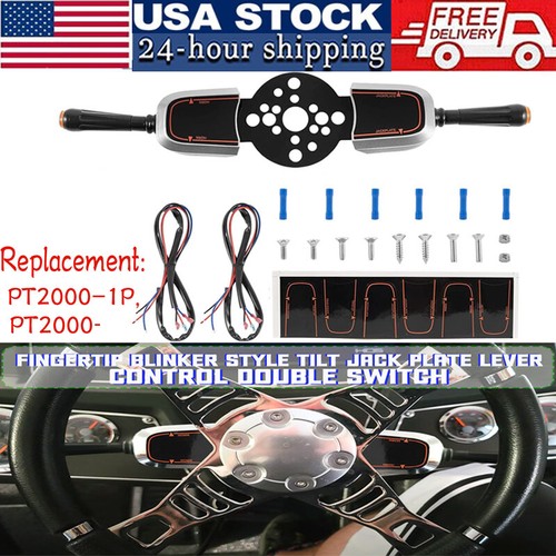 PT2000-1P Bezel Control Switch Dua Blinker Trim/Jack Plate for Seastar ...