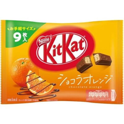 Nestle Japanese KitKat Orange Mini Bars 9 Pcs | eBay UK