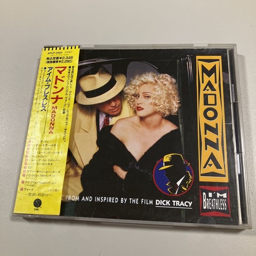 Japan Edit. Madonna Valuable CD Domestic Edition with Obi Western Music ...