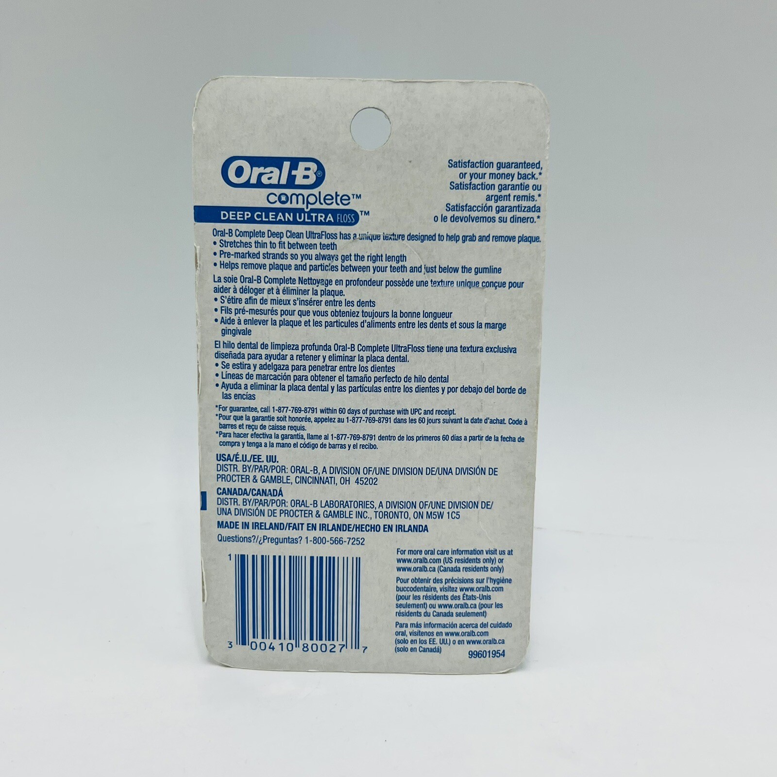 Oral B Complete Deep Clean Ultra Floss 50m Mint New Discontinued ...