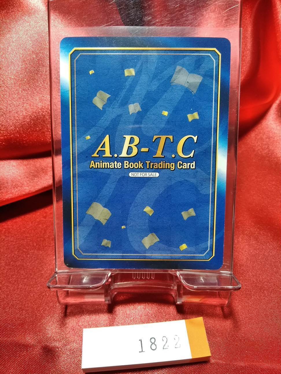 Akeno Himejima & Ingvild Leviathan. High School DxD Card Fantasia Not ...