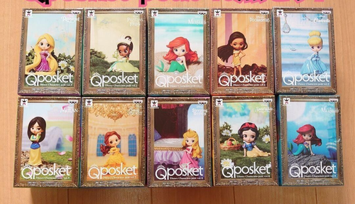 Q posket Disney Characters petit Set of 10 Body Rapunzel Ariel ...
