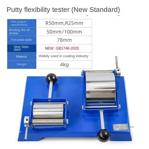 QTB Putty Flexibility Tester Paint Flexibility Tester Line with The New ...
