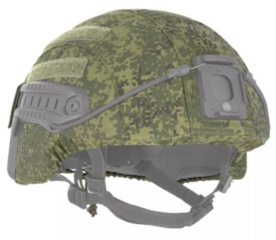 Russian Original Combat Army Military Cover Top Mordor Tac Digital EMR ...