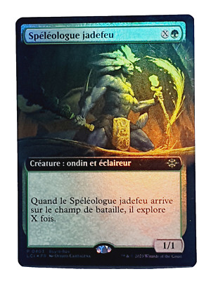 Spéléologue jadefeu Jadelight Spelunker Foil promo MTG Magic VF | eBay