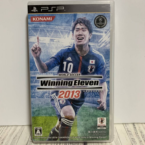 World Soccer Winning Eleven 2013 Konami VP100-J1 PlayStation Portable ...