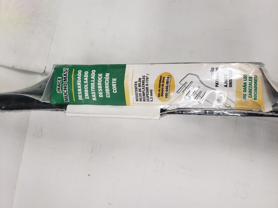 Qty/1 21" Arnold 490-100-0083 Power Rake Blade 21"/22"/23" Walk Behind ...