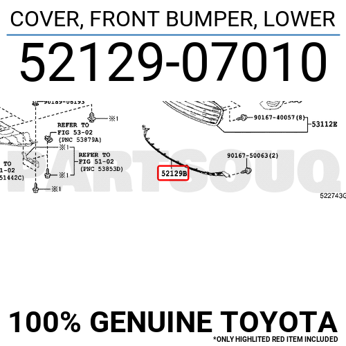 5212907010 Genuine Toyota COVER, FRONT BUMPER, LOWER 52129-07010 | eBay