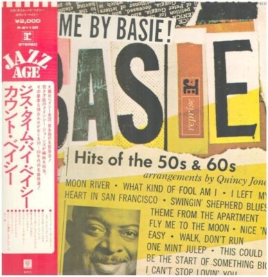 LP Count Basie This Time By Basie - Hits Of The 50s & 60s! JAPAN NEAR ...