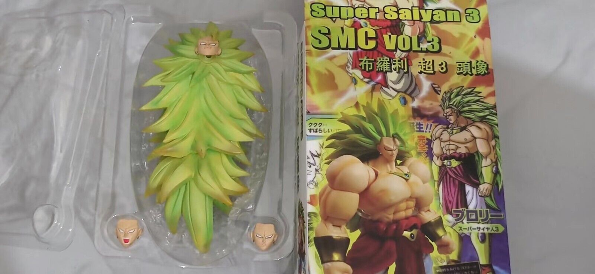 Broly Ssj 3