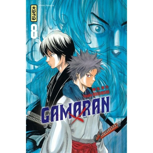 GAMARAN - TOME 9--KANA--SHONEN KANA 9782505060109 | eBay