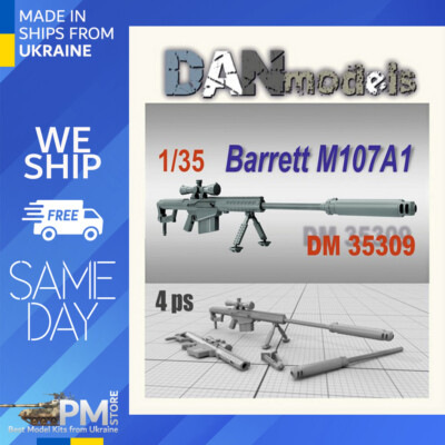 Dan Models 35309 - 1/35 - Sniper rifle Barrett M107A1. set 4 pcs. 3D ...