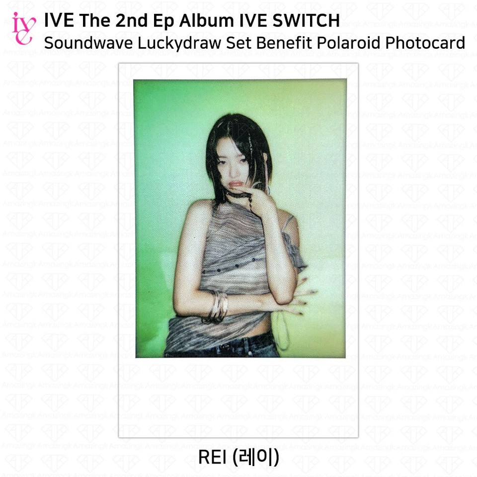 IVE The 2nd EP Album IVE SWITCH Soundwave 1st Lucky Draw Photocard PC ...