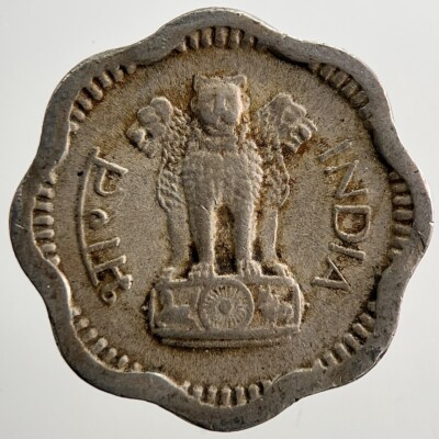 1959 India 2 Paise Coin | Collectable Grade | a3337 | eBay