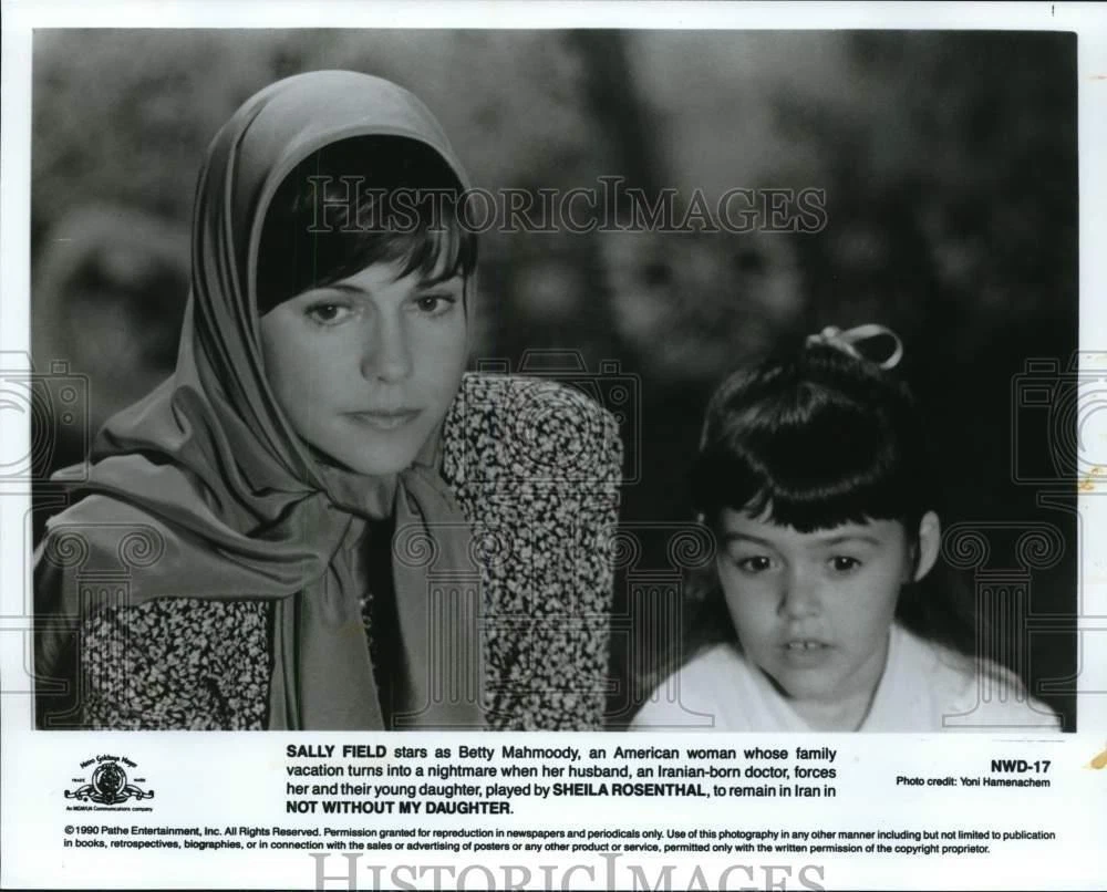 Sheila Rosenthal Actress