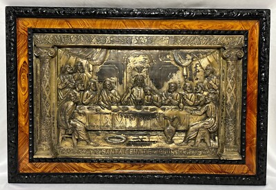 Plates & Plaques - Cena De Jesus