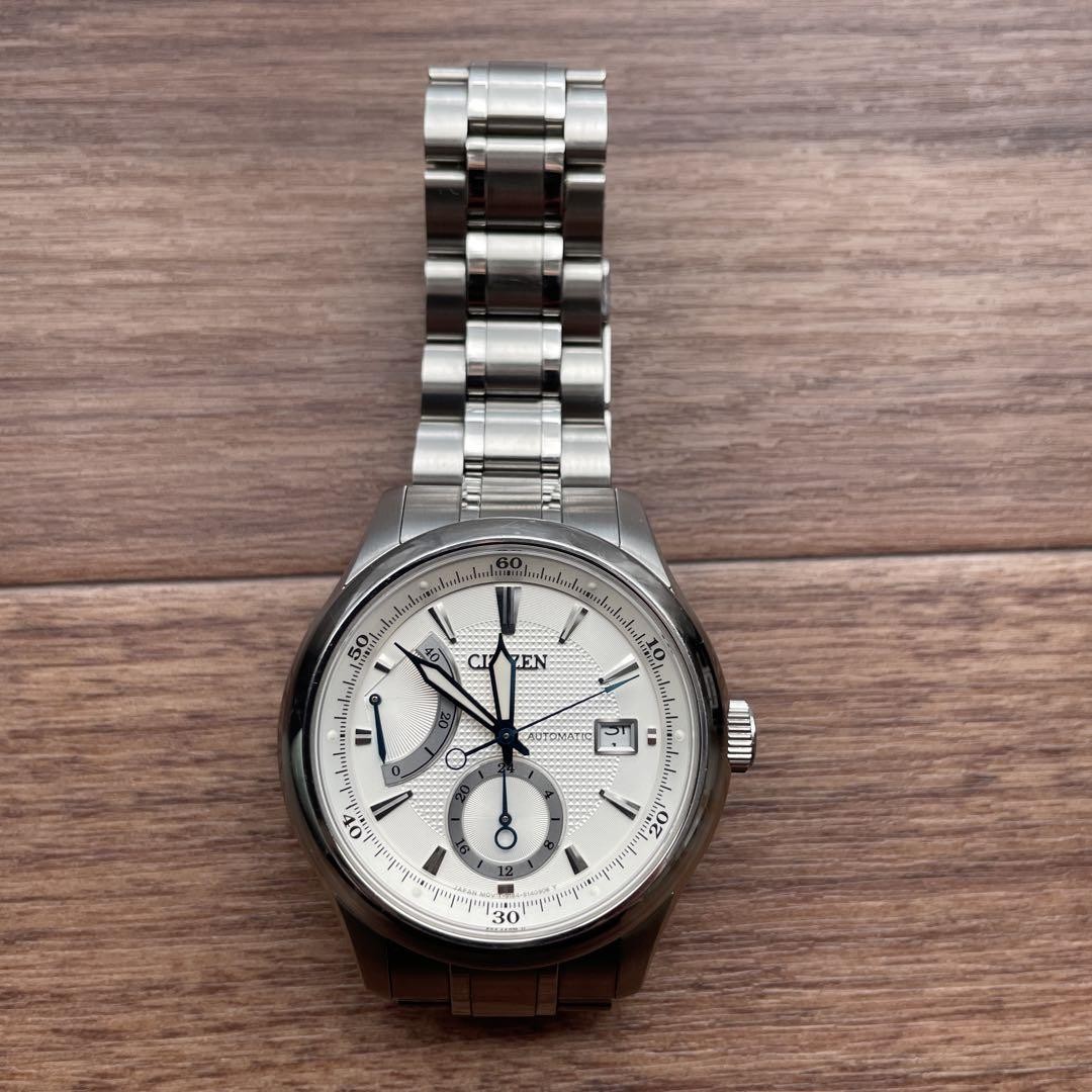 Citizen Signature Collection - Gem