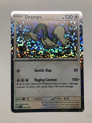Pokémon TCG Drampa 015/015 New 2025 McDonalds Happy Meal Dragon ...