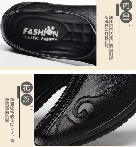 Men's Retro Sneaker Chinese Slip On Casual Shoes Round Toe Summer ...
