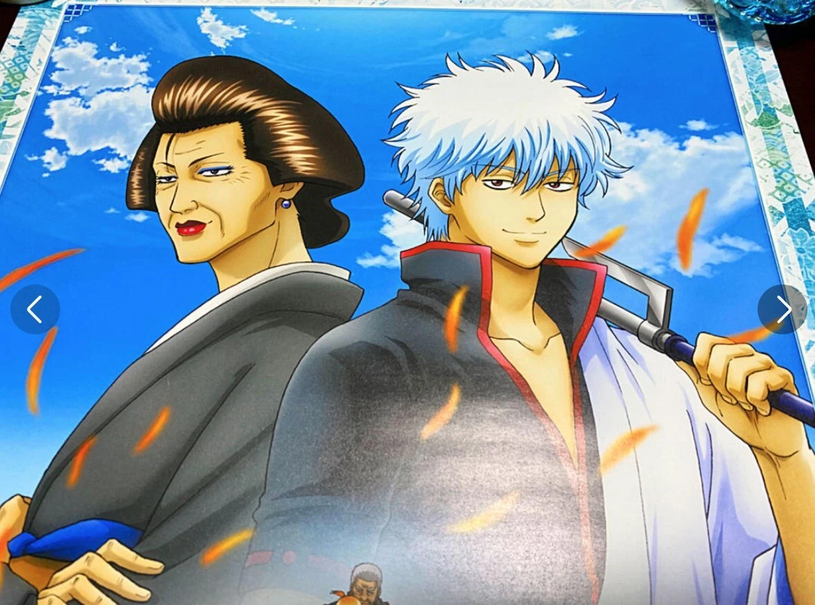Gintama Otose