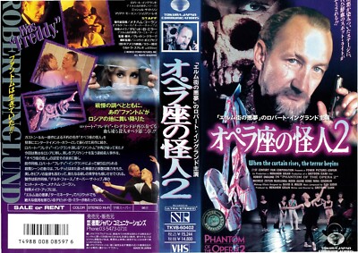 Dance Macabre / Robert Englund [VHS/NTSC] 1992 JP Ver | eBay