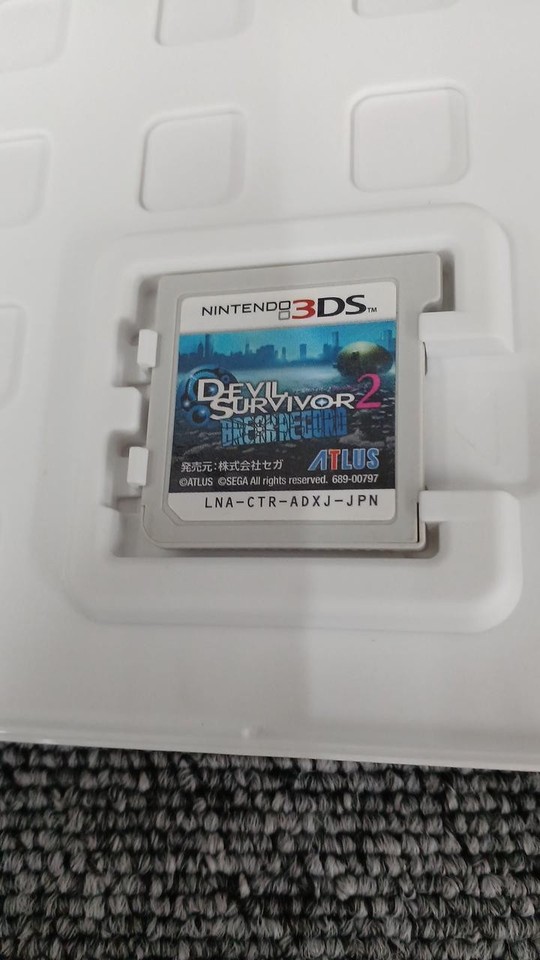 Atlus Devil Survivor 2 Break Record NIntendo 3DS | eBay