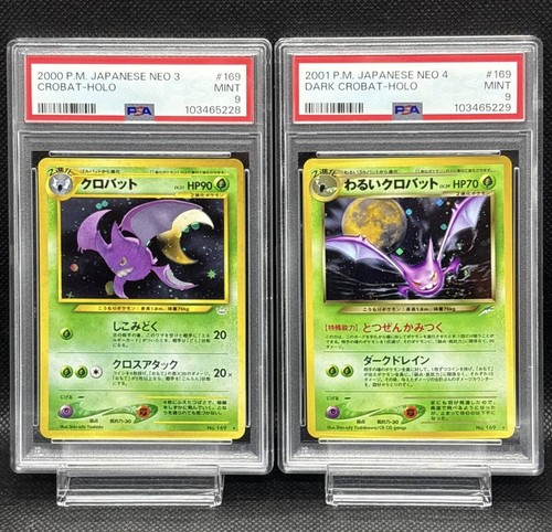 PSA 9 Crobat No.169 Dark Crobat No.160 Holo Old Back Pokemon Card ...