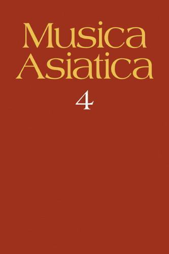 Musica Asiatica by Laurence Picken (1984, Trade Paperback) for sale ...
