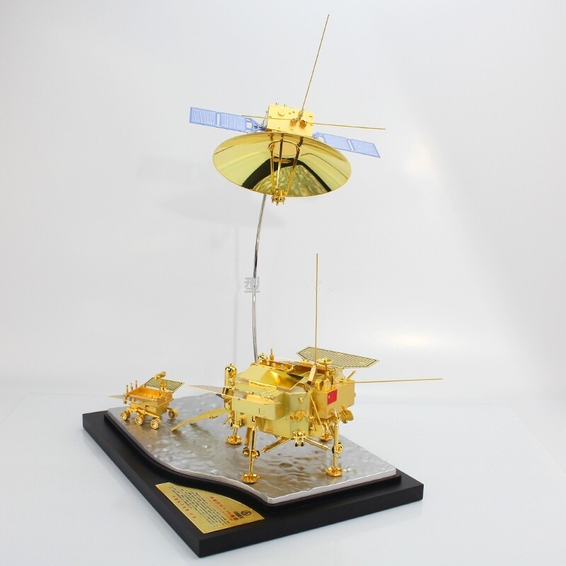 1:30 31CM Chang'e-4 Probe Lunar Rover Diecast Lunar Lander Model ...