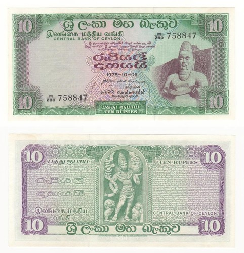 CEYLON 10 Rupees Banknote (1975) P.74c - UNC | eBay