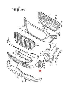 Genuine AUDI Q4 e-tron F4B F4N Air guide grille Left 89A8076819B9 | eBay