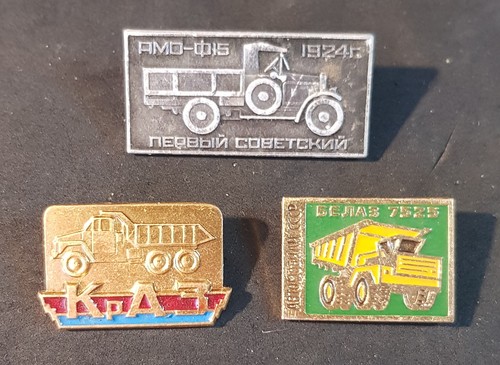 Vintage Badge Pin Soviet Retro Car Models Automotive Dump trucks set of ...