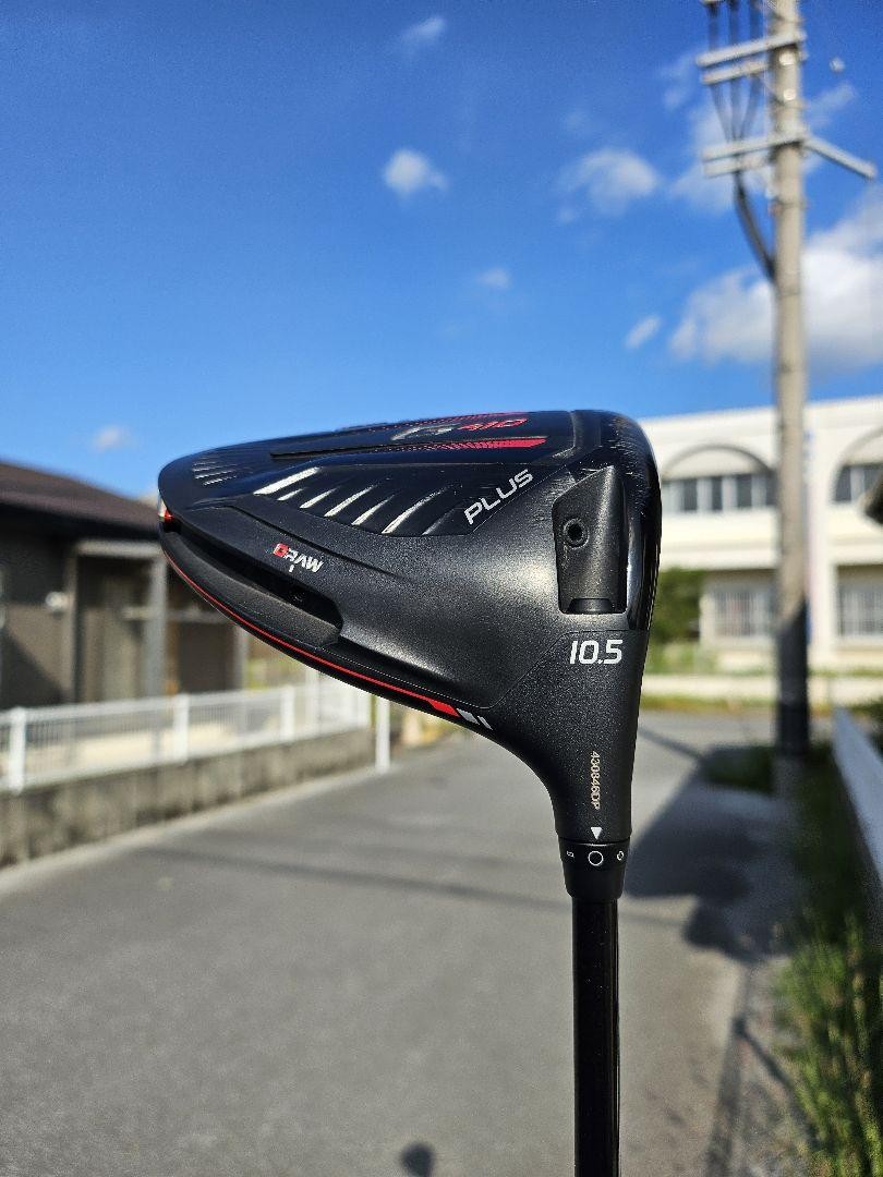 Ping G410 Plus 10.5 Tour Ad Cq-5X Custom Shaft | eBay Ping G410 Plus 10.5 Tour Ad Cq-5X Custom Shaft | eBay