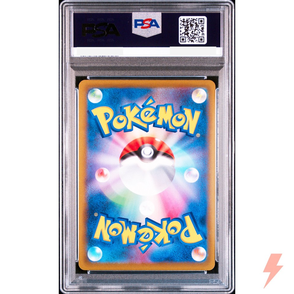 PSA 10 Origin Dialga V SR SA 075/067 S10D Time Gazer Pokemon Card ...