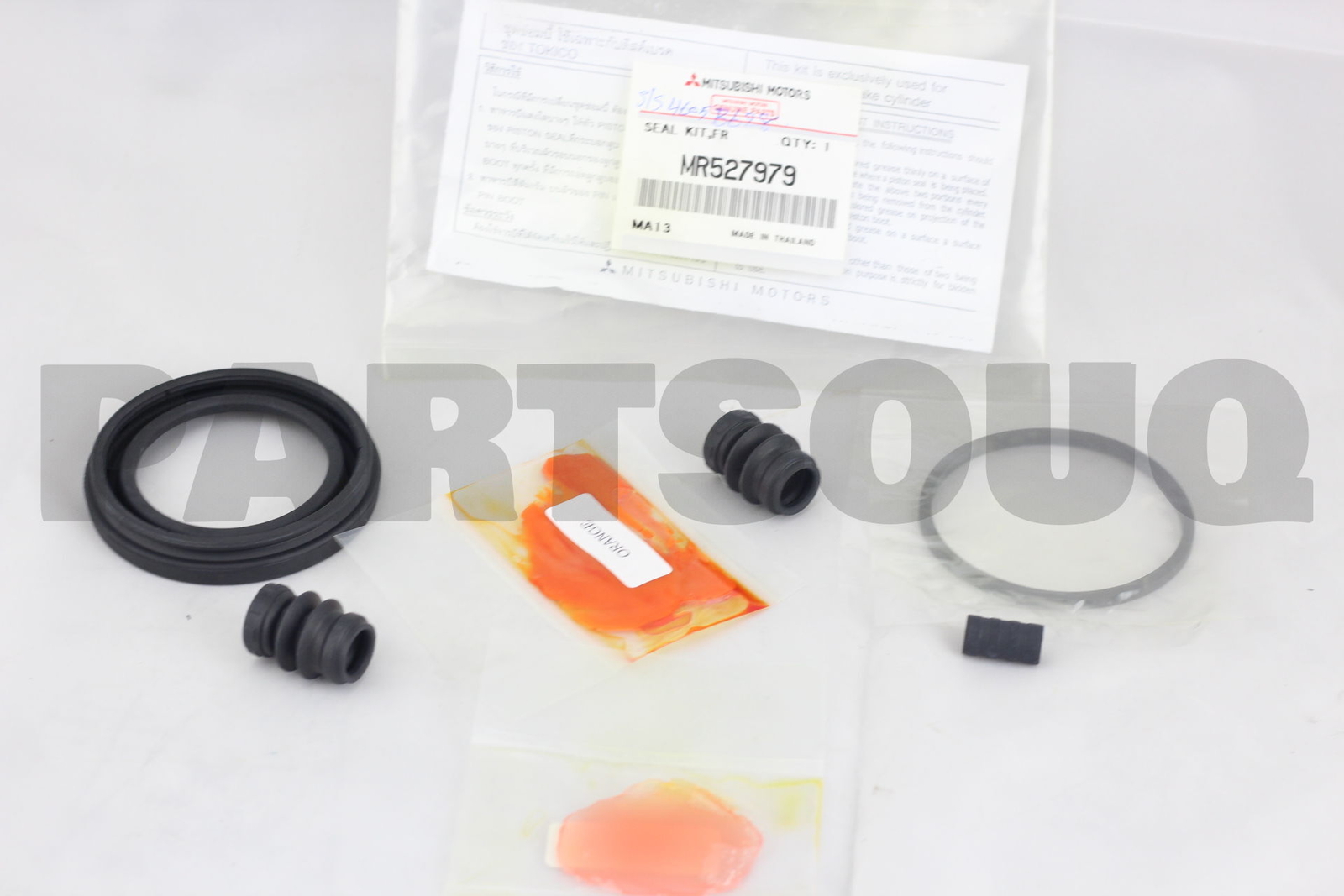4605B628 Genuine Mitsubishi SEAL KIT | eBay