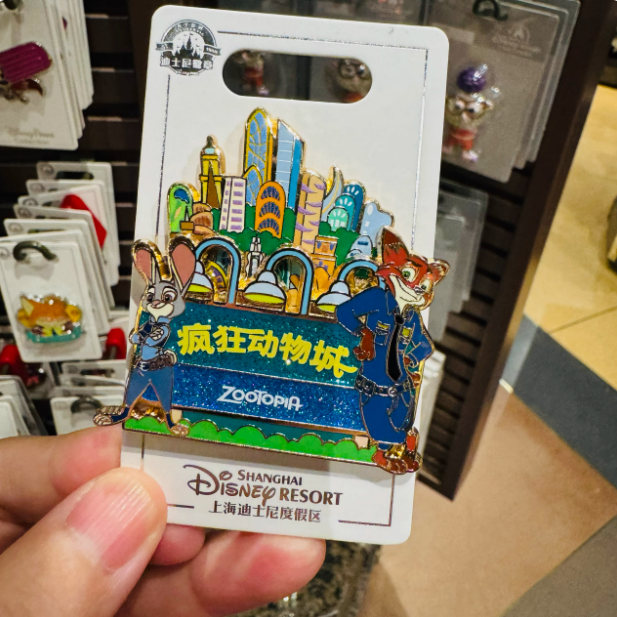Authentic 2024 New Disney Zootopia Judy Nick Badge pin gift Disneyland ...
