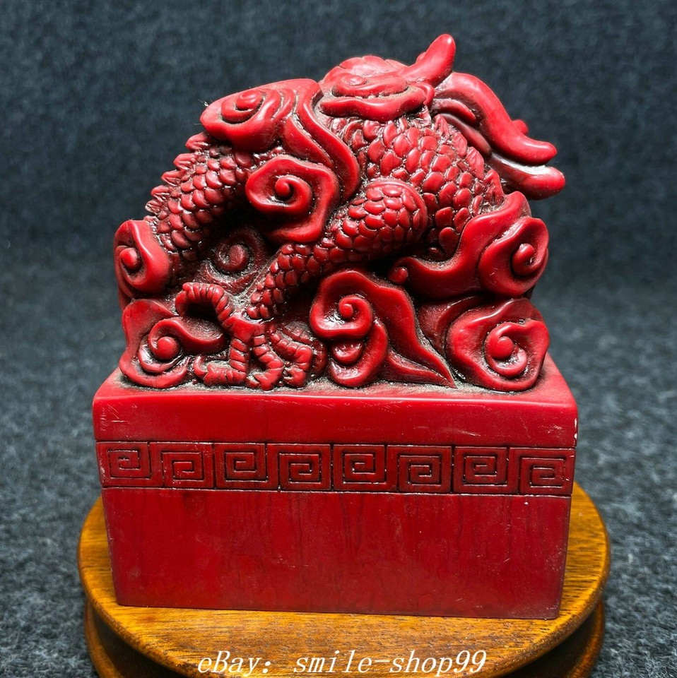 4.3" Old China Dynasty Bloodstone Carved Dragon Beast Animal Signet ...