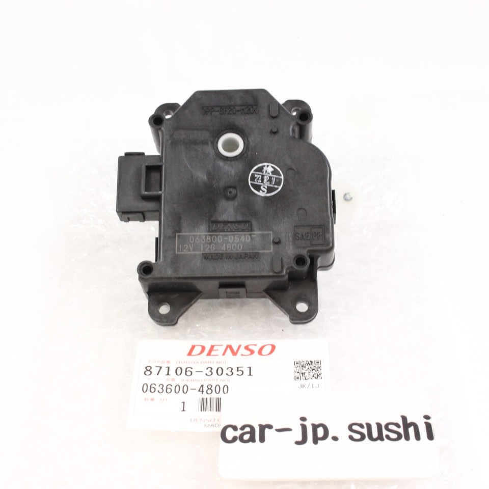 TOYOTA Lexus SC430 GS300 GS400 GS430 Heater Evaporator Servo Motor ...